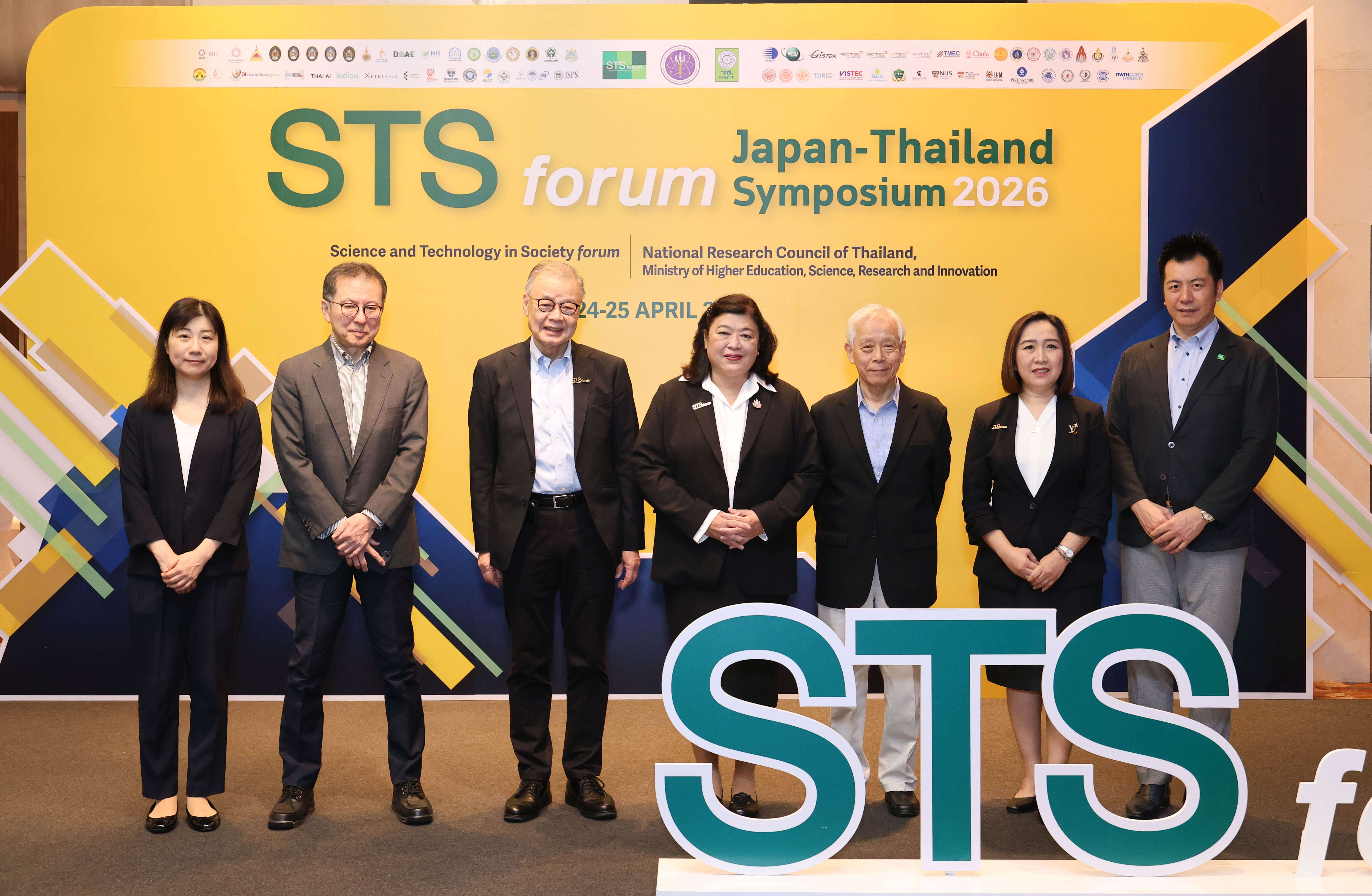 STS forum Japan – Thailand Symposium 2026