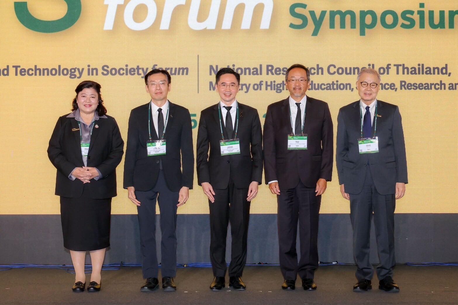 STS forum Japan – Thailand Symposium 2026