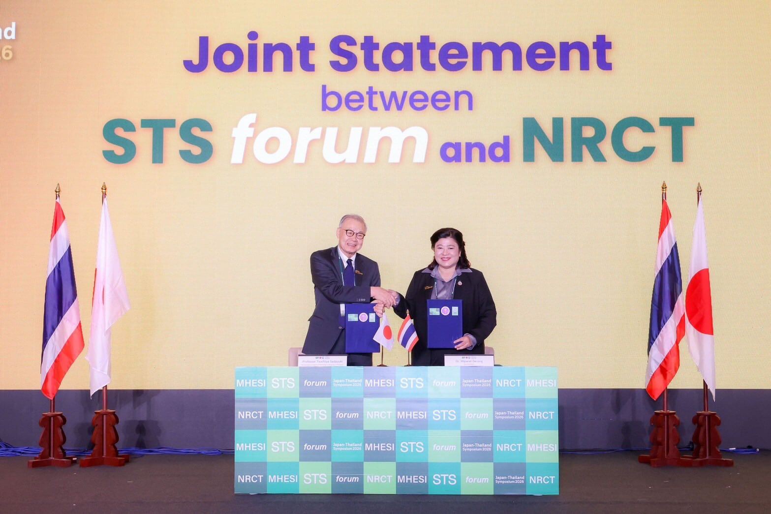 STS forum Japan – Thailand Symposium 2026