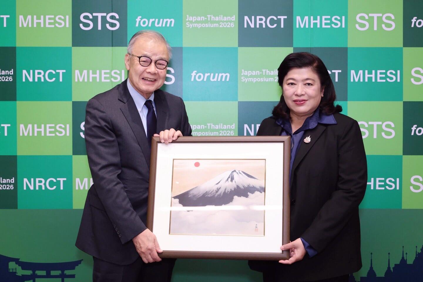 STS forum Japan – Thailand Symposium 2026